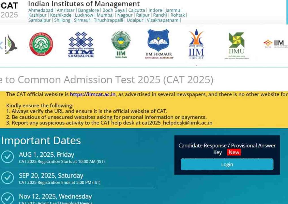 Media Release for Common Admission Test 2025 (CAT 2025)