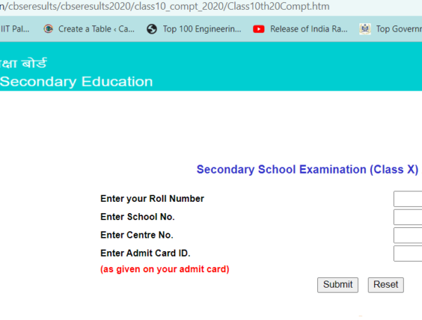 CBSE Class 10th results has been declared today