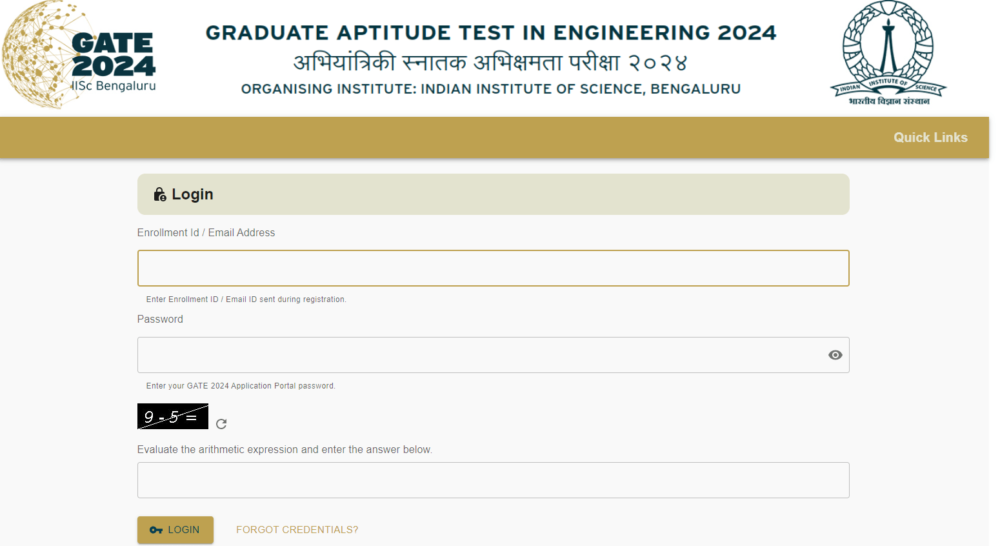 GATE 2024 Admit Card Live
