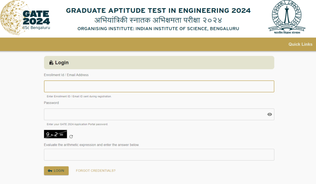 GATE Result 2024: Candidate's response available on Feb 16