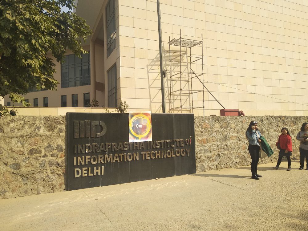 DST sanctions 100 crore for cognitive computing hub at IIIT Delhi