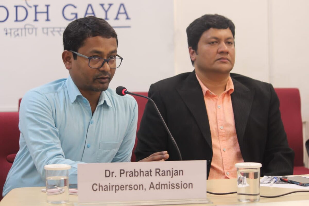 IIM Bodh Gaya launched full-time residential MBA programmes