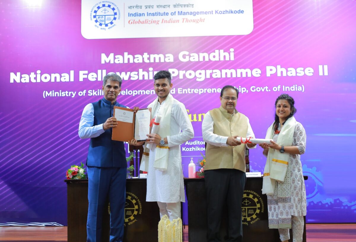 59 Fellows of Inaugural Batch of IIM Kozhikode MGNF Programme Bestowed ...