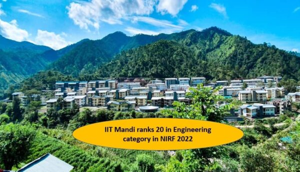 NIRF Ranking 2022: VIT Ranks on tops once again Engineering