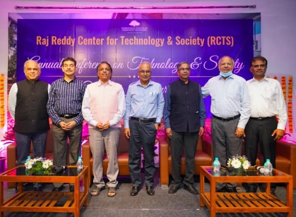 Raj Reddy Center at IIIT Hyderabad hosts inaugural conference on Technology % Society