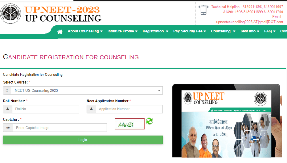 NEET UG 2023 Answer key Code E6. Download PDF