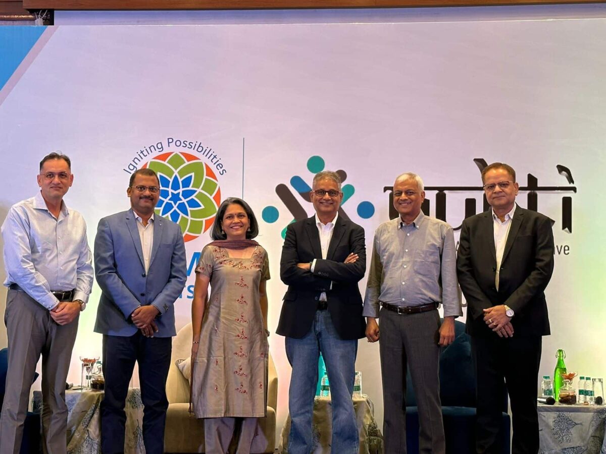 8th Annual HR Conclave, Yukti’23 Conducted at IIM Amritsar