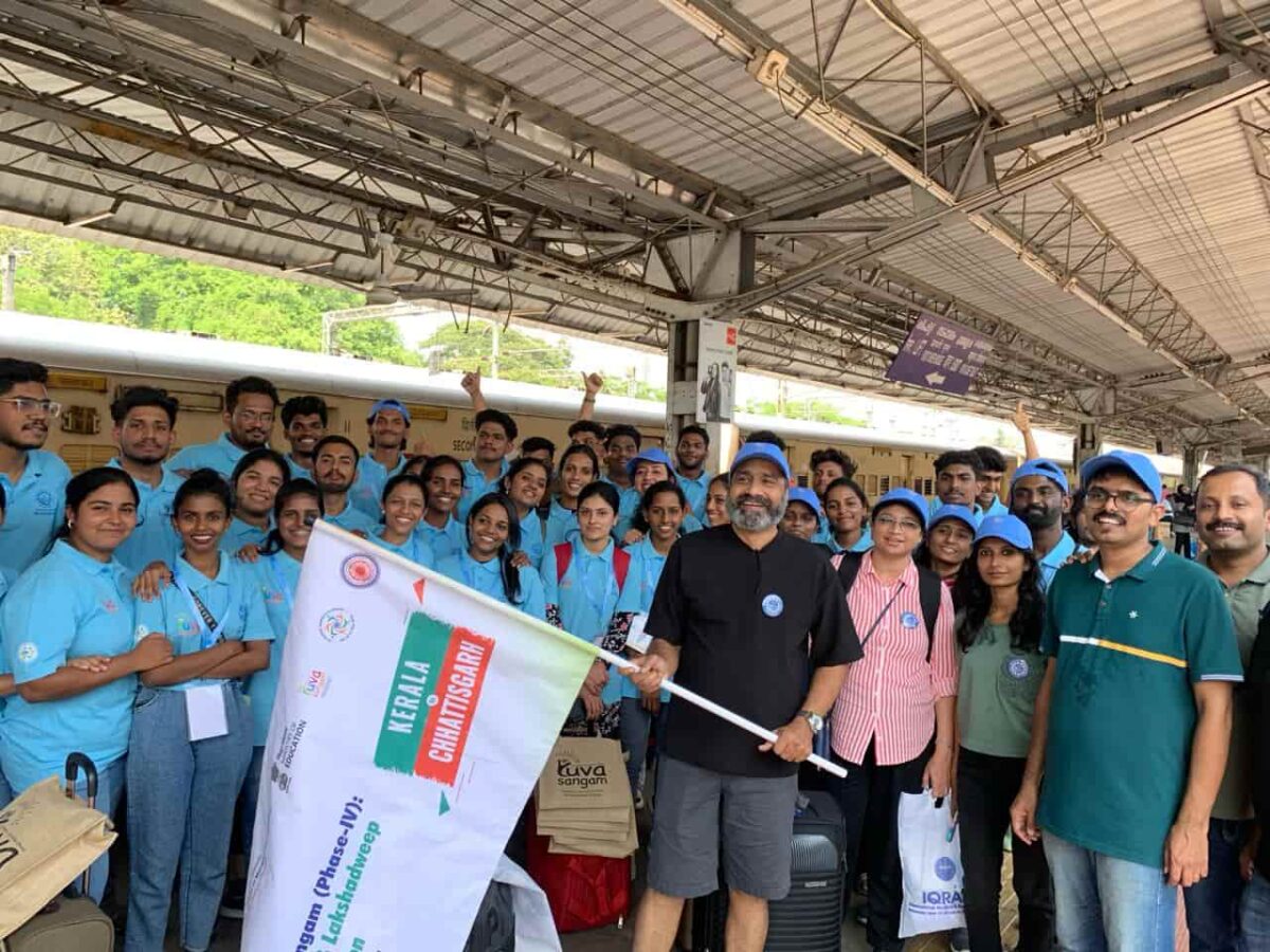 Kerala & Lakshadweep delegation consisting of 40 Participants set off ...